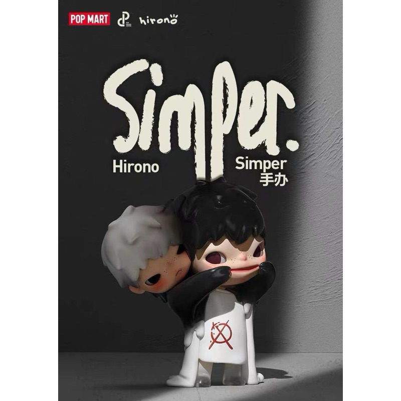 สินค้าพร้อมส่ง ฟิกเกอร์ POPMART Simper Hirono ของแท้ | Shopee Thailand