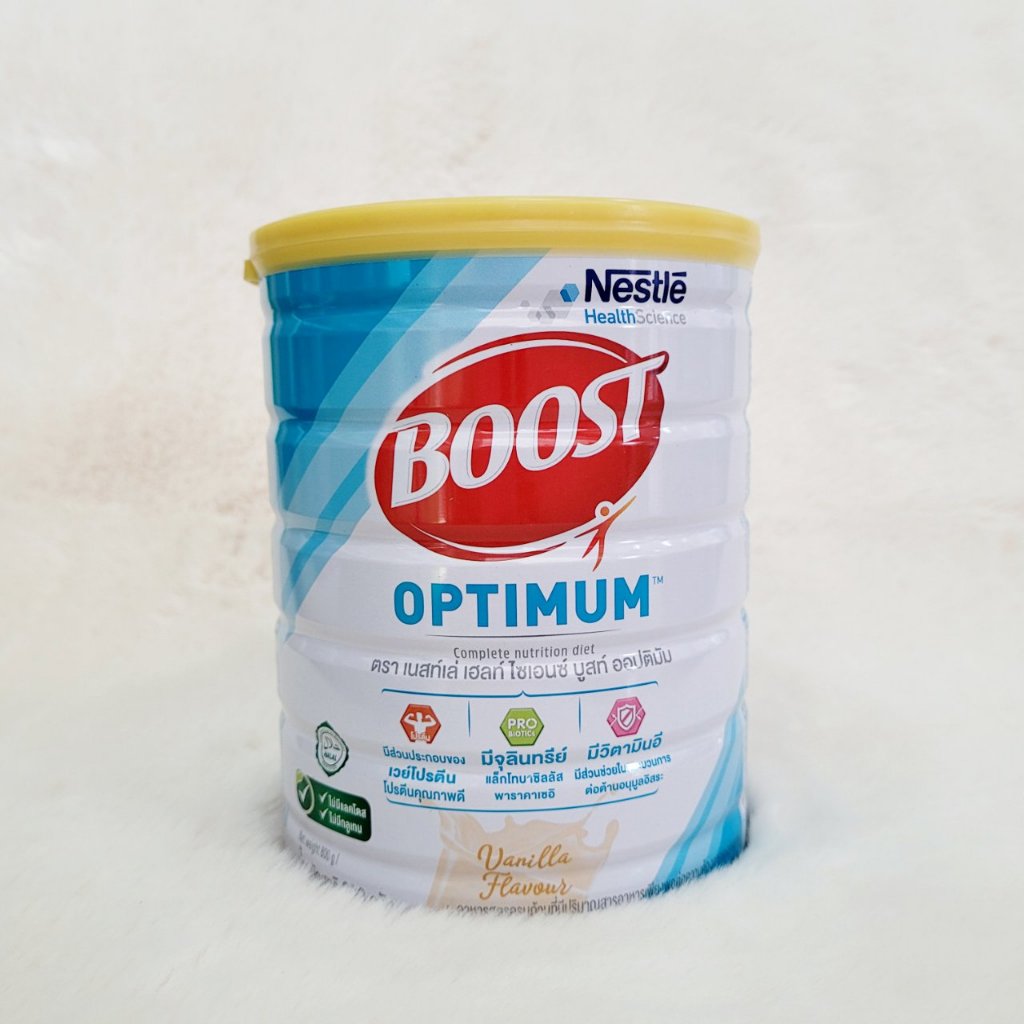 Boost optimum ขนาด 800 กรัม (Nestlé Health Science) นมผง/อาหารสูตรครบถ้วน | Shopee Thailand