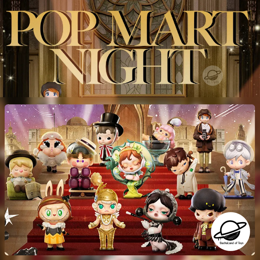 [พร้อมส่ง][สุ่ม] Popmart: Spotlight 13th Anniversary | Shopee Thailand