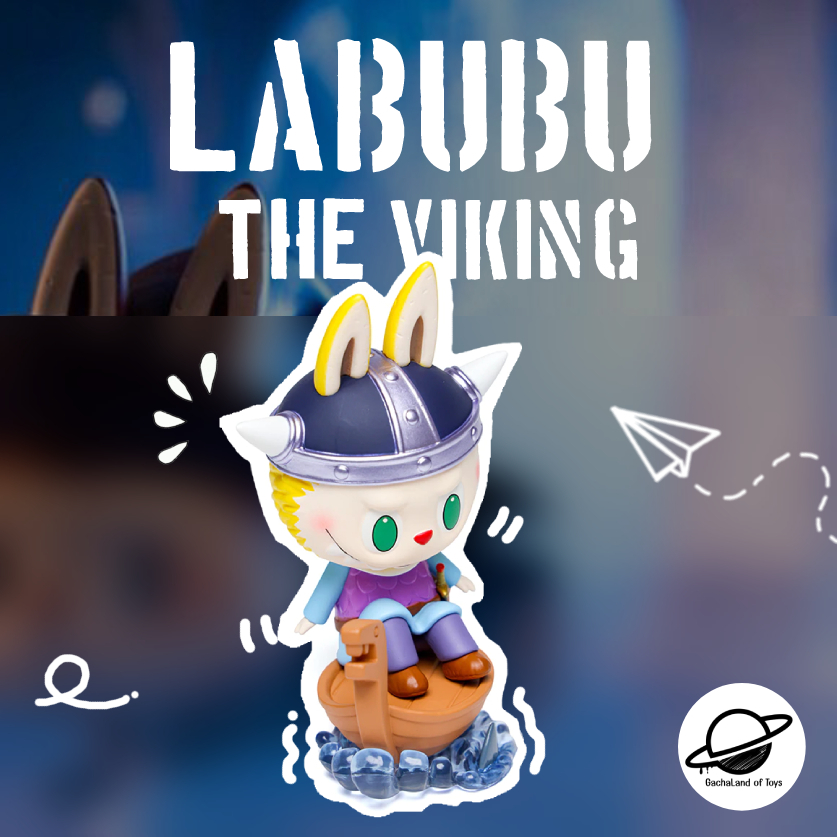 [พร้อมส่ง] Labubu : The Viking Limited Edition | Shopee Thailand