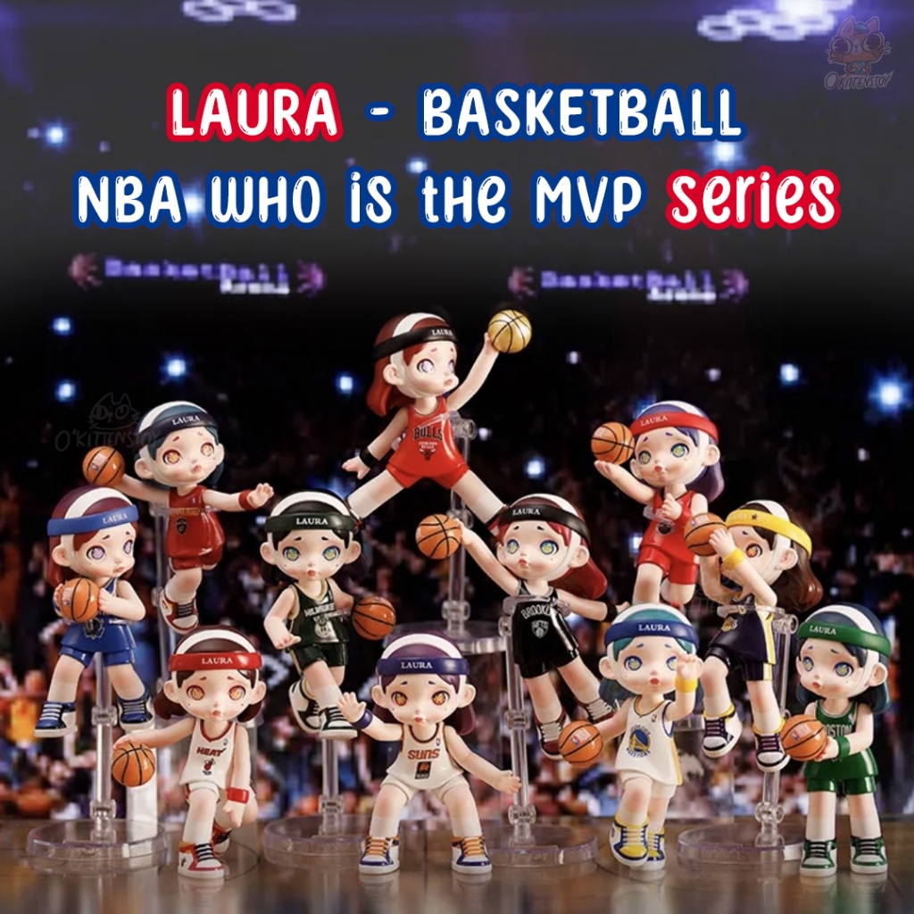 [แบบสุ่ม และเลือกตัว] กล่องสุ่ม LAURA - BASKETBALL-NBA Who is the MVP ...