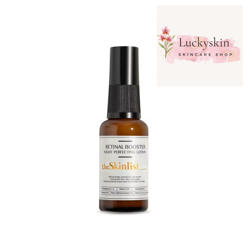 The Skinlist Retinal Booster Night Perfecting Lotion ( Retinaldehyde ...