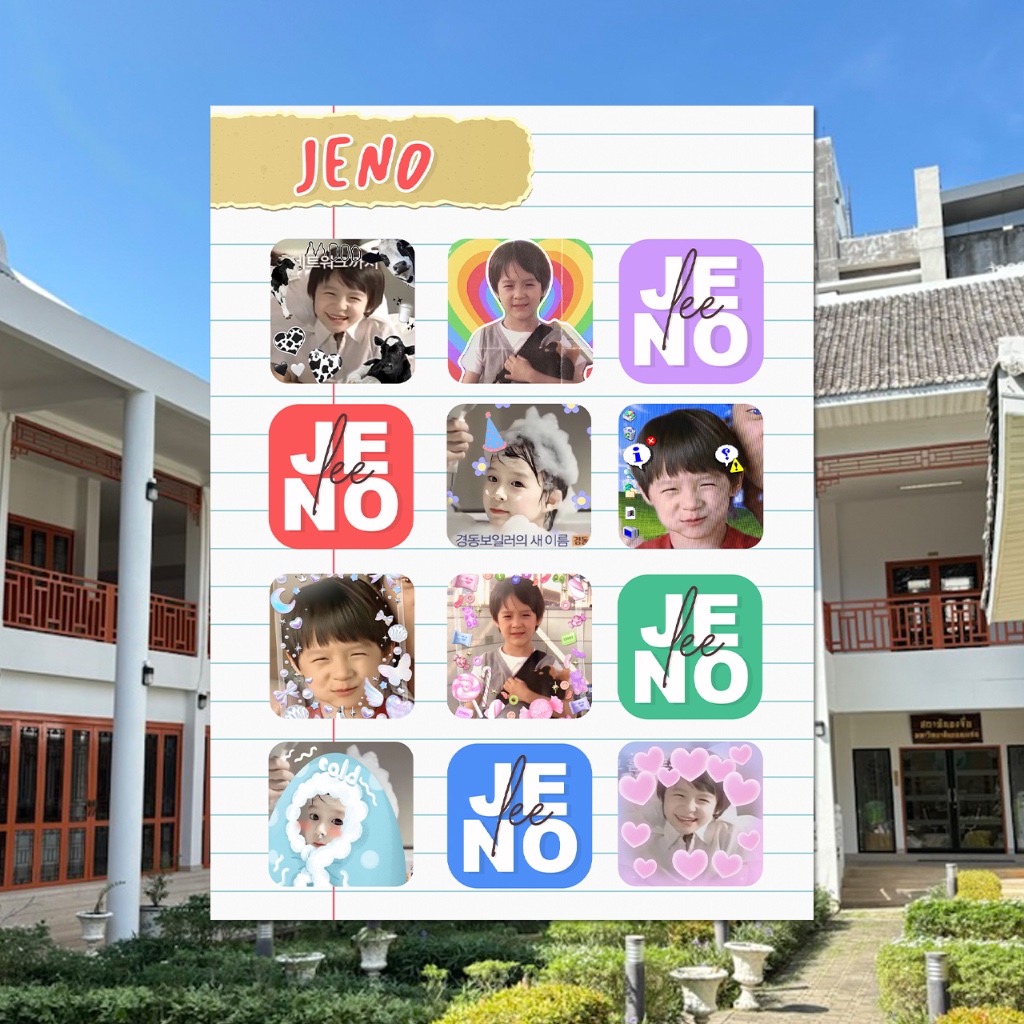 stickers square NCT DREAM | Shopee Thailand