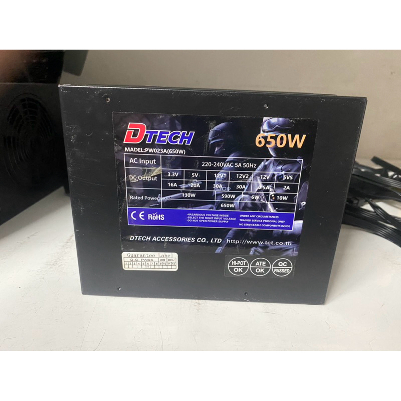 POWER PSU DTECH 650w | Shopee Thailand