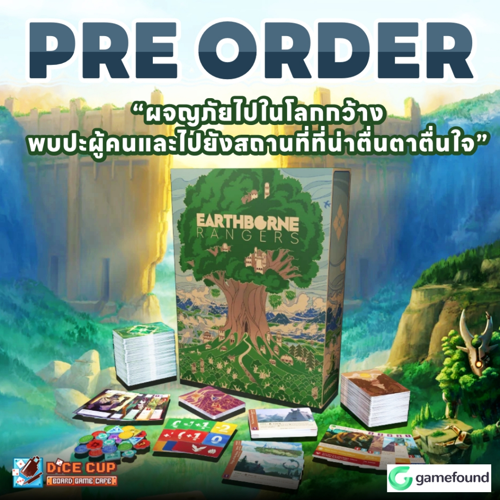 [พรีออเดอร์ ของแท้] Earthborne Rangers ADD ON (Deluxe Wooden Tokens ...