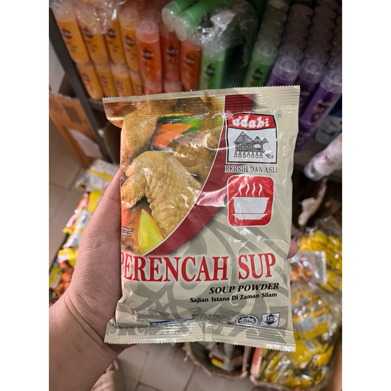ผงซุป ไก่และเนื้อ Adabi Perencah Sup Soup Mix 250g HALAL | Shopee Thailand