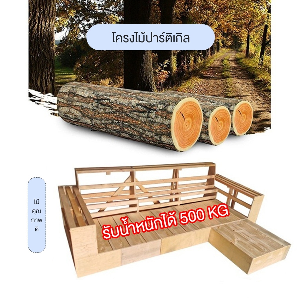 DUDEE โซฟารุ่น SF-60 โซฟาพร้อมที่พักขา สไตล์มินิมอล สามารถใช้งานได้ทั้งนั่ง/นอน นุ่มสบาย ทันสมัย ...