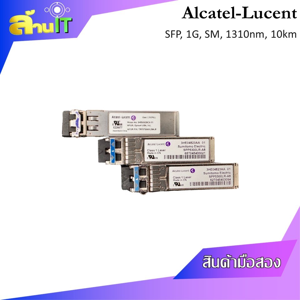 Alcatel-Lucent 3HE00028CA Compatible 1000BASE-LX SFP Transceiver | Shopee Thailand