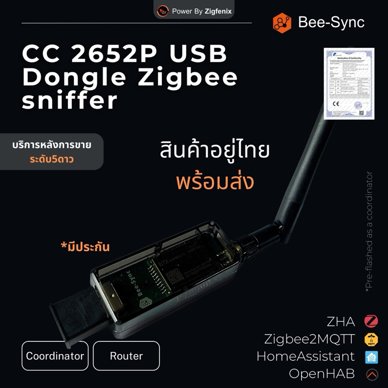 CC2652P USB Dongle Zigbee sniffer ZHA and Zigbee2mqtt [Firmware and ...