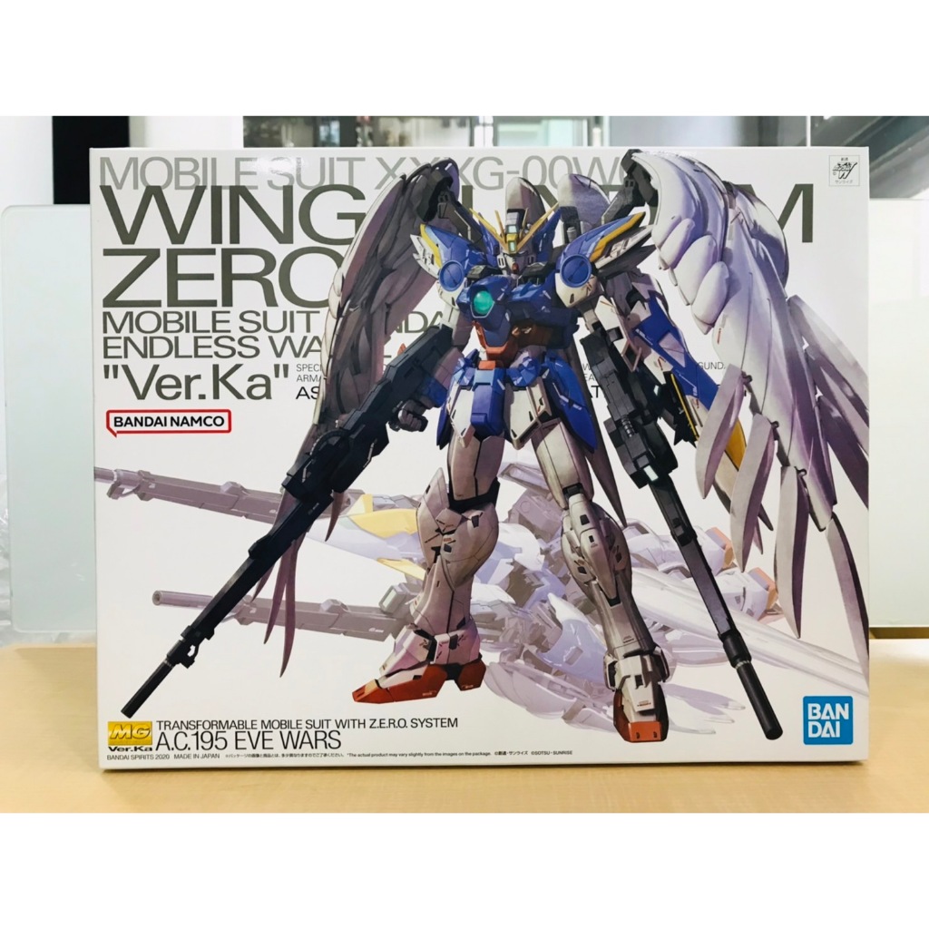 Bandai MG 1/100 Wing Gundam Zero EW A.C. 195 EVE Wars Ver.Ka 5060760 ...