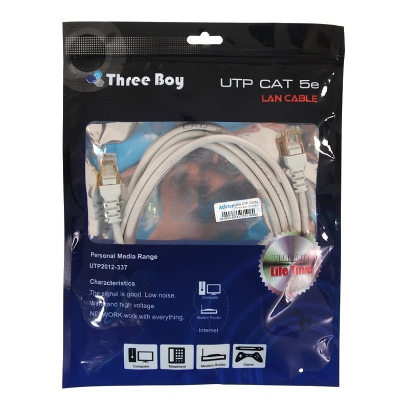 Patch Cord CAT5e UTP Cable 2m. THREE BOY สาย Lan CAT5e สำเร็จรูปพร้อมใช้งาน ยาว 2 เมตร | Shopee ...