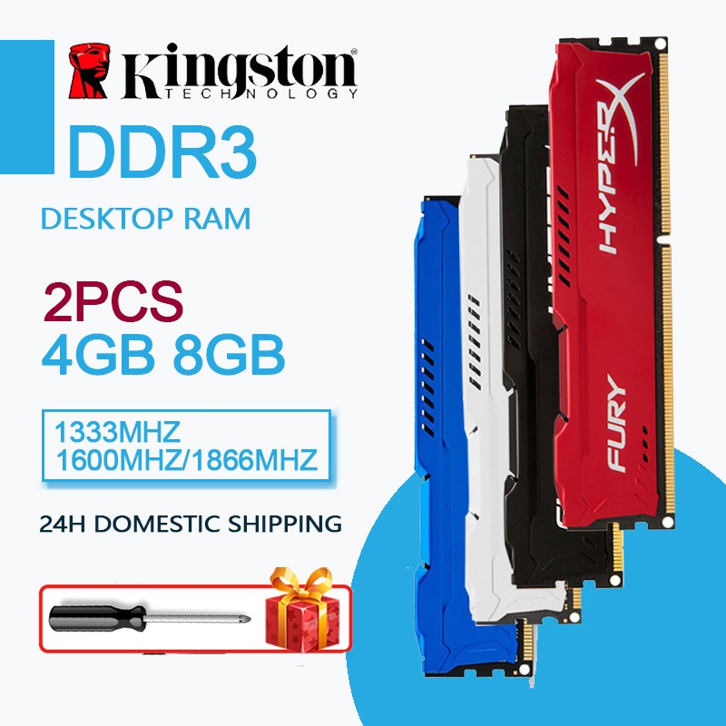 [Local 24H ship] 2pcs Kingston Hyperx FURY 4GB 8GB RAM DDR3 1333MHZ 1600MHZ 1866MHZ PC RAM 1.5v ...