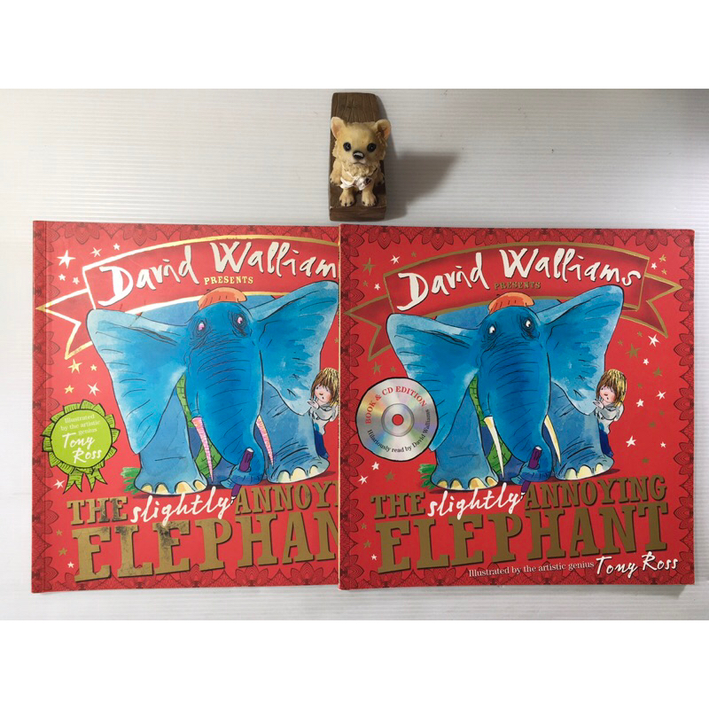The Slightly Annoying Elephant By David Walliams หนังสือภาษาอังกฤษ (ปก ...