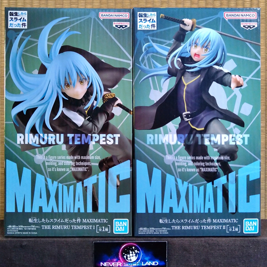 BANDAI BANPRESTO FIGURE: MAXIMATIC I/ II - THAT TIME I GOT REINCARNATED ...