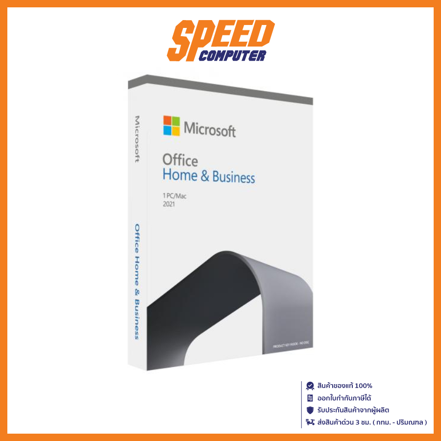 Microsoft T5D-03510 Software Office Home and Business 2021 English APAC ...