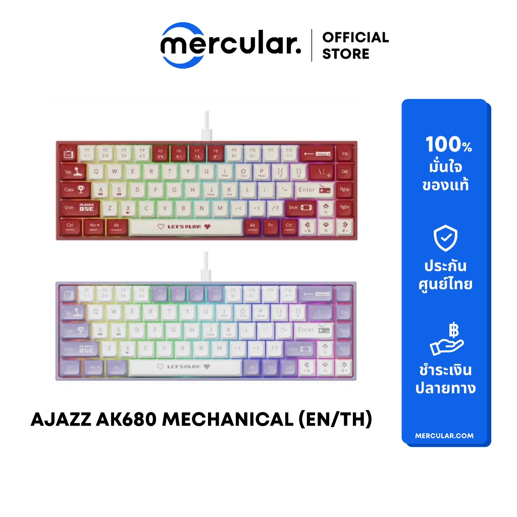 คีย์บอร์ด Ajazz AK680 Mechanical Keyboard (EN/TH) | Shopee Thailand