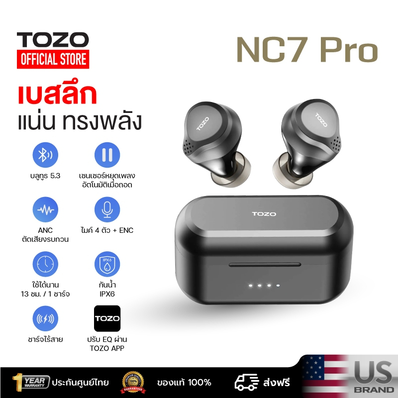 TOZO NC7 Pro หูฟังบลูทูธ In-Ear 4 Mics ENC IPX6 Bluetooth 5.3 หูฟังแบบ ...