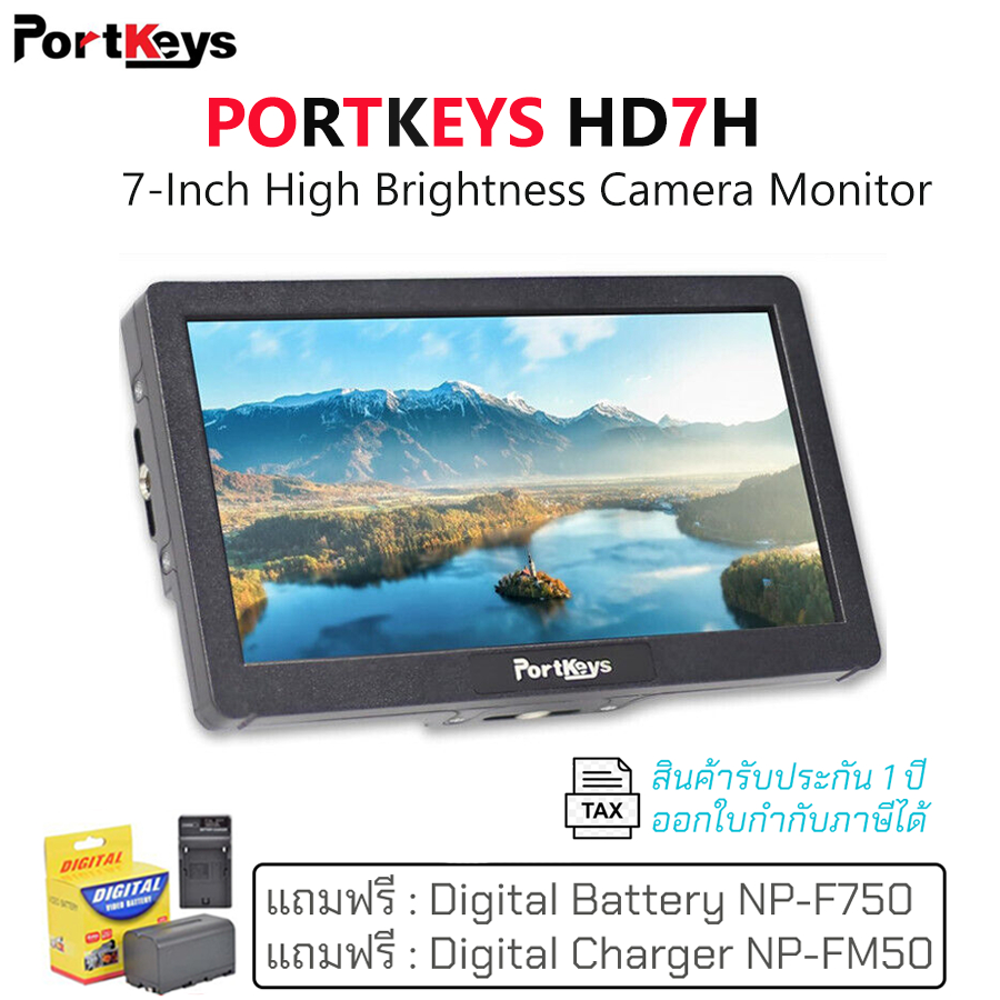 Portkeys HD7H 7-inch Camera Field Video Monitor High Brightness 1000nits HD HDMI 4K | Shopee ...