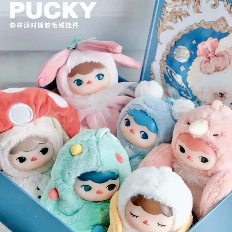 พร้อมส่ง PUCKY Forest Party Series-Vinyl Plush Pendant Blind Box ...