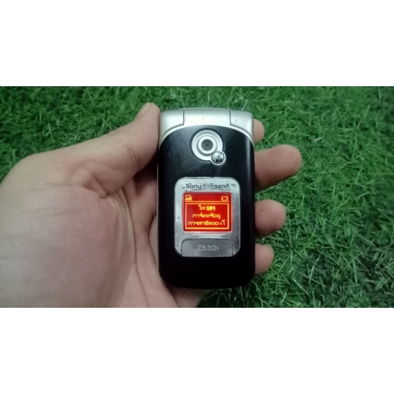 Sony Ericsson Z530i ฝาพับ โทรศัพท์ในความทรงจำ | Shopee Thailand
