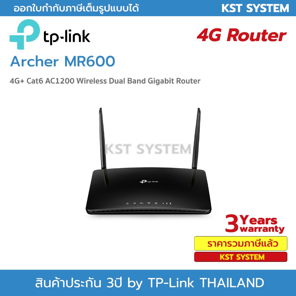 Archer MR600 TP-Link 4G+ Cat6 AC1200 Wireless Dual Band Gigabit Router ...