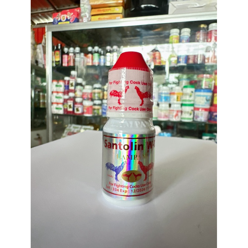 ซานโตลิน (Santolin W-D) 15 มล. ลำปำ ยาเลี้ยงสำหรับไก่ชน | Shopee Thailand