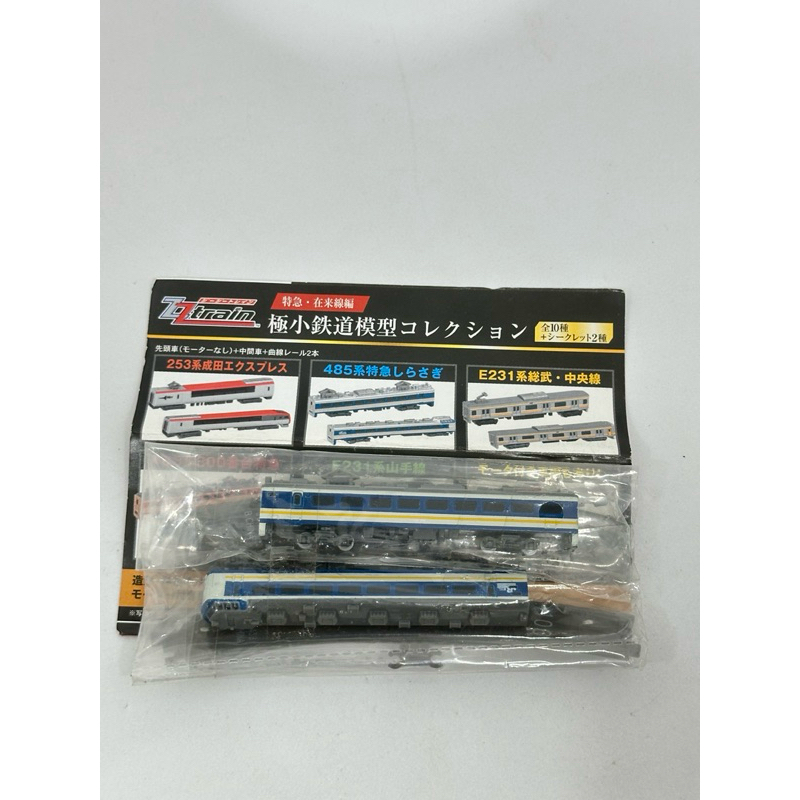 โมเดลรถไฟ ZZtrain Miniature Railway Model Collection Limited Express/Conventional Line 485 ...