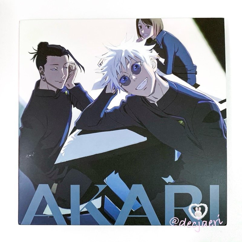 ꒰แท้จากญี่ปุ่น🇯🇵⁺꒱ AKARI Jujutsu Kaisen Limited Edition CD+Blu-ray ...