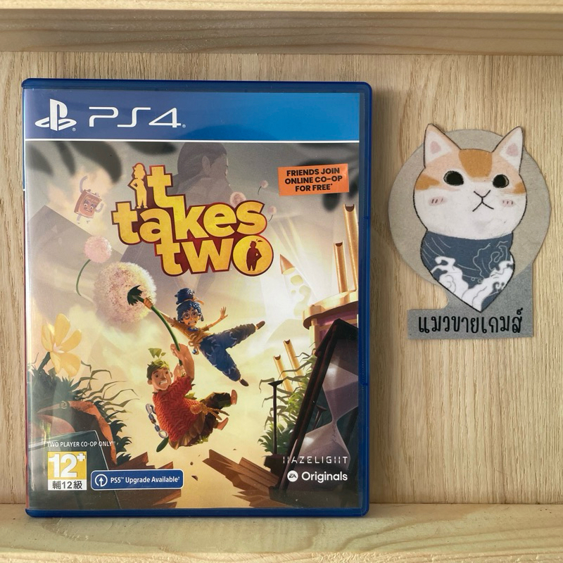 [PS4](มือสอง) : It Takes Two | Shopee Thailand