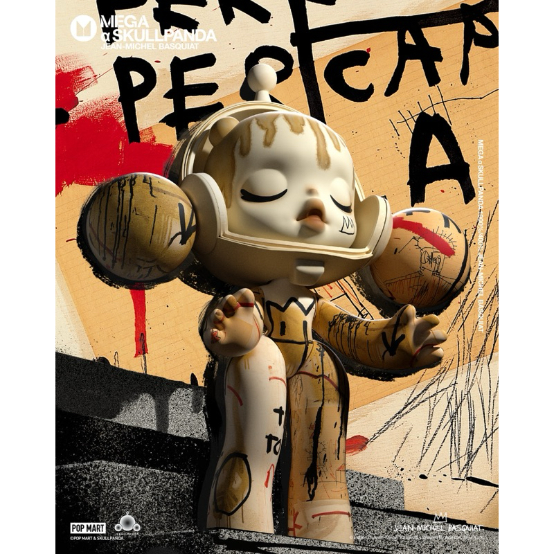 MEGA α SKULLPANDA 400% JEAN-MICHEL BASQUIAT แท้ 100% (ไม่มีซีล ...