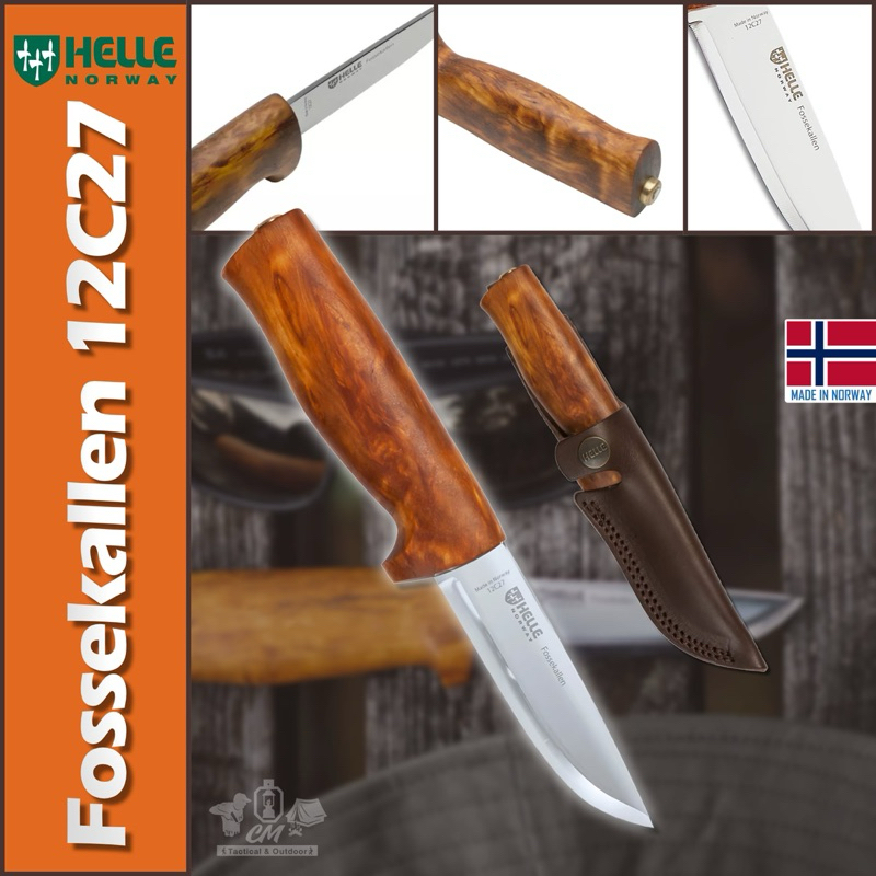 มีดแคมป์ปิ้ง Helle Fossekallen 12C27 | Shopee Thailand