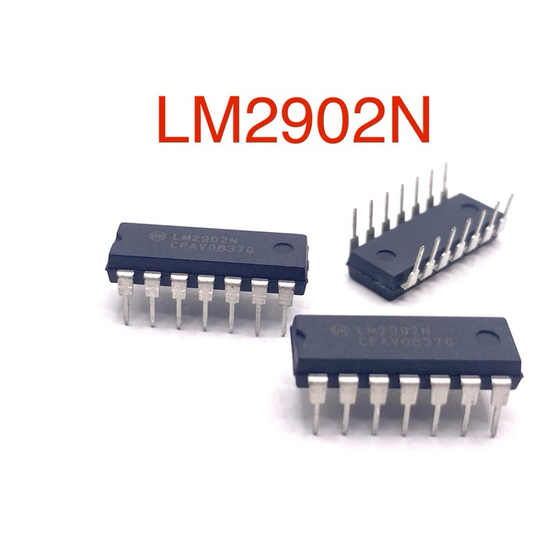 LM2803N LM2940 LM833N LM2902N LM317T LM35 ร้านในไทย | Shopee Thailand