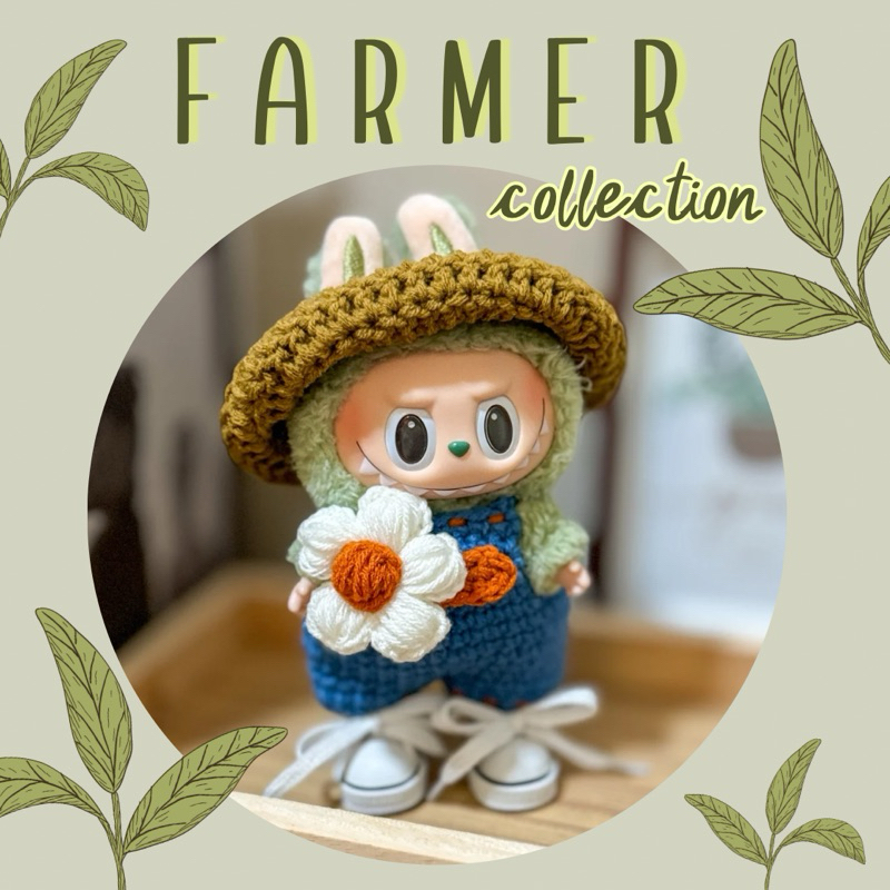 ชุดลาบูบู้ labubu farmer collection | Shopee Thailand