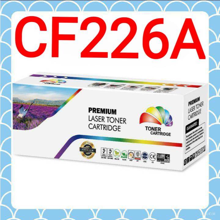 หมึกเลเซอร์ โทนเนอร์ ตลับเทียบเท่า CF226A (26A) /CARTRIDGE-052 (3.1K ...