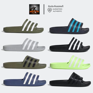 ช้อป Adidas Adilette Aqua ง่าย ๆ บน Shopee | ก.ค. 2024