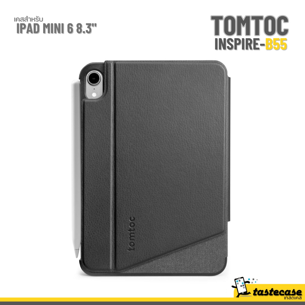 Tomtoc Inspire B55 เคสสำหรับ iPad Mini 6 8.3" | Shopee Thailand