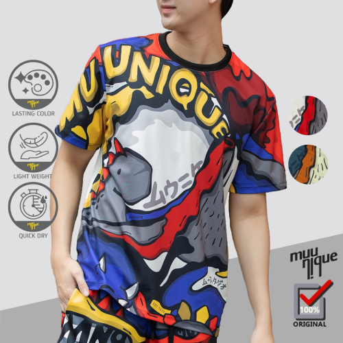 MUUNIQUE T-shirt เสื้อยืด รุ่น Dinosaur MN | Shopee Thailand
