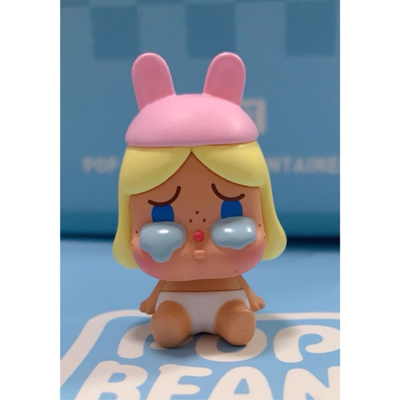 (พร้อมส่งในไทย) Pop Mart Bean Sitting Posture Series | Shopee Thailand