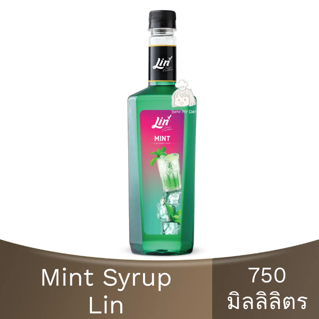 ลิน ไซรัป น้ำเชื่อมกลิ่นมิ้นท์ 750 มิลลิลิตร Lin Mint Premium Flavoured ...