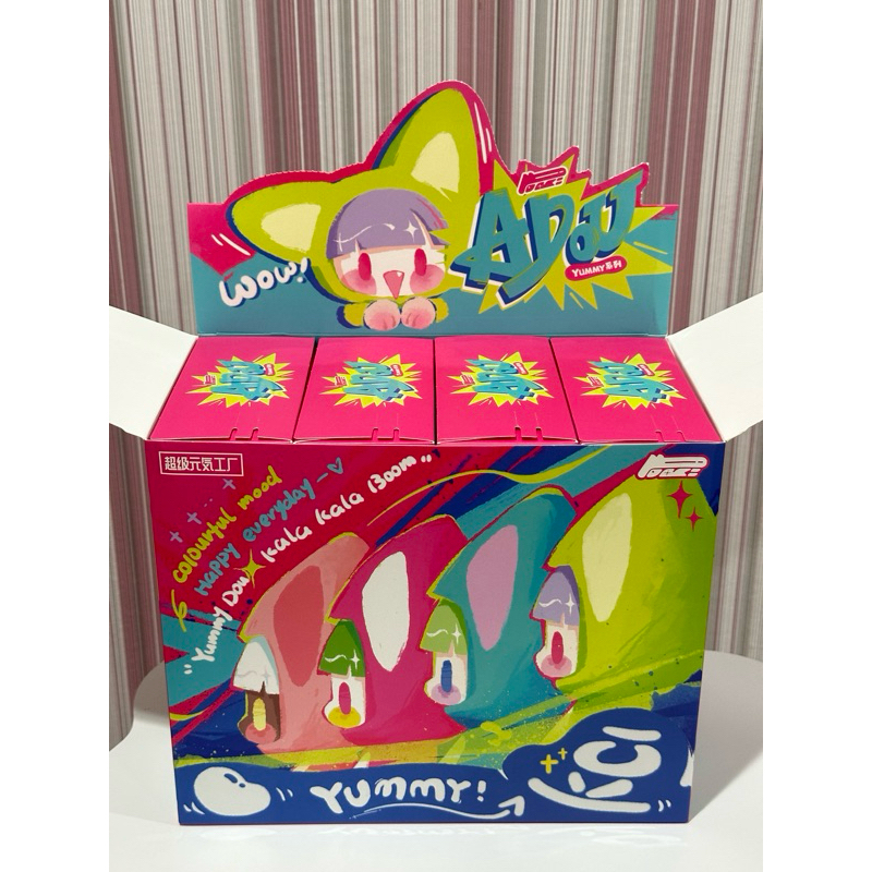 พร้อมส่ง ️ PINKOO Studio "Adou: Yummy" Plush Blind Box Series | Shopee ...