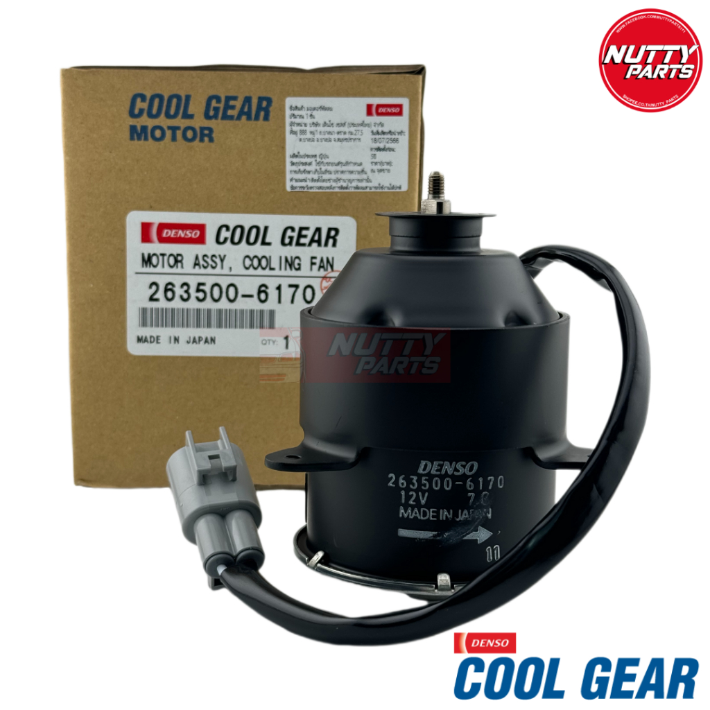 DENSO (Cool Gear) มอเตอร์พัดลม ระบายแผงแอร์ TOYOTA CAMRY ACV30 ปี 02-06 ...