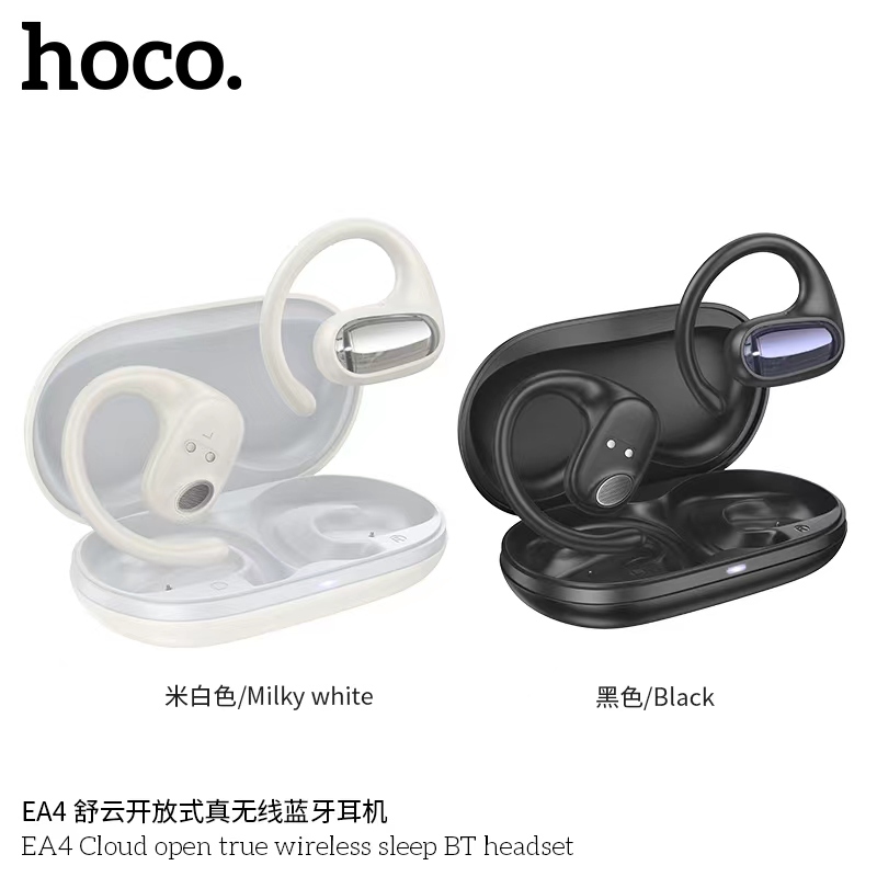 NEW!! HOCO EA4 หูฟังบลูทูธ หูฟังบลูทูธไร้สาย Cloud open true wireless sleep BT headset V.5.3 มี ...
