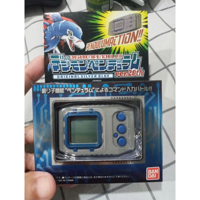 digimon pendulum 20th original silver blue | Shopee Thailand
