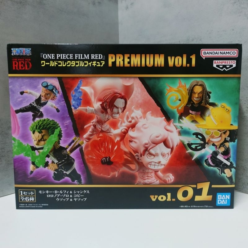 One piece - Film Red World Collectable Figure Premium Vol.1 WCF พรีเมี่ยมชุด Film Red (ขายแยกตัว ...