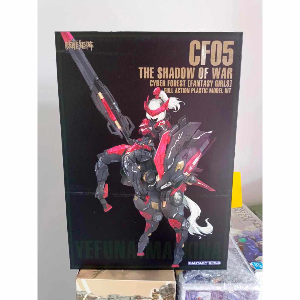 [Nuke Martrix] 1/12 CF05 Yefuna Malkina Centaur | Shopee Thailand