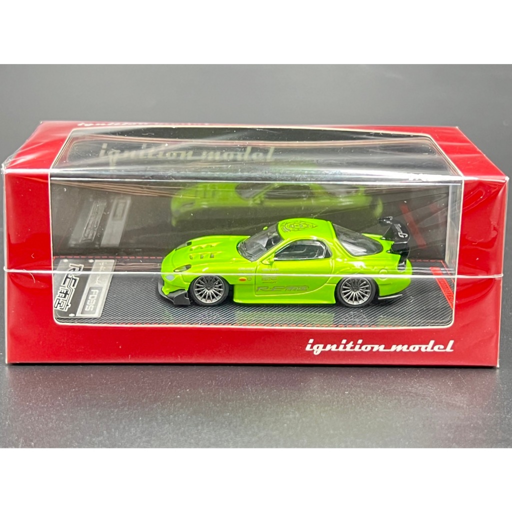 Ignition Model 1:64 IG1947 / Mazda RX-7 (FD3S) RE Amemiya Green Metallic | Shopee Thailand