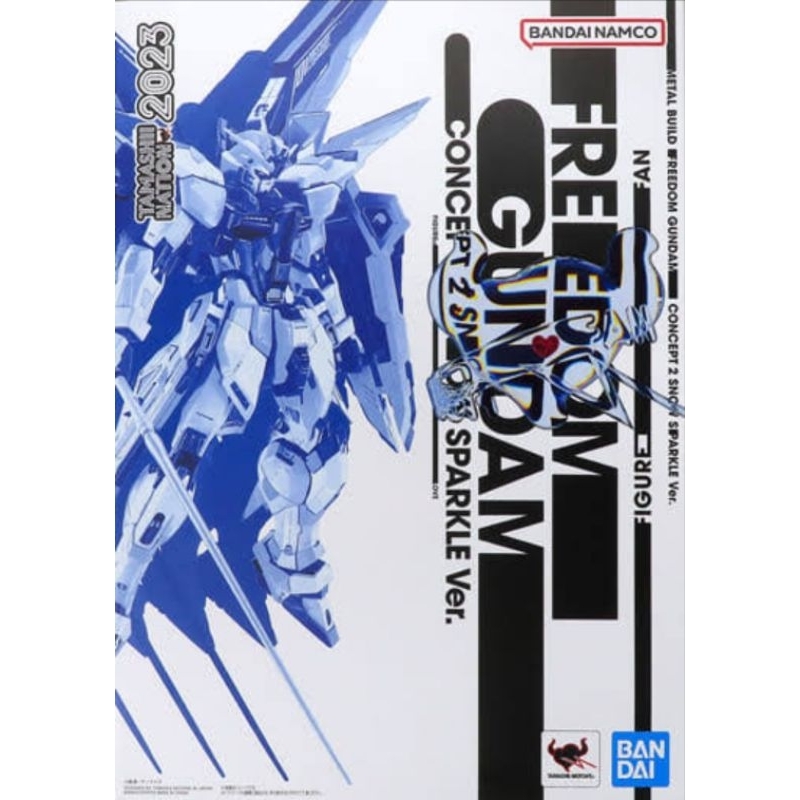 Metal Build Freedom Gundam Concept2 Snow Sparkle | Shopee Thailand