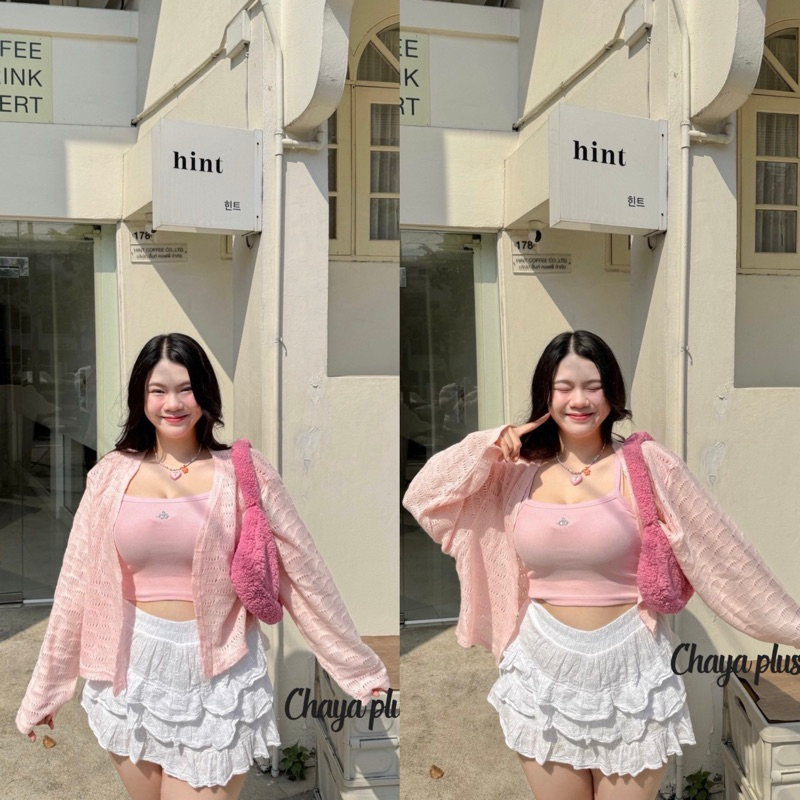 Linn เสื้อคาร์ดิแกนสีพาสเทล เสื้อคลุมสาวอวบ อก36-50นิ้ว plussize | Shopee Thailand