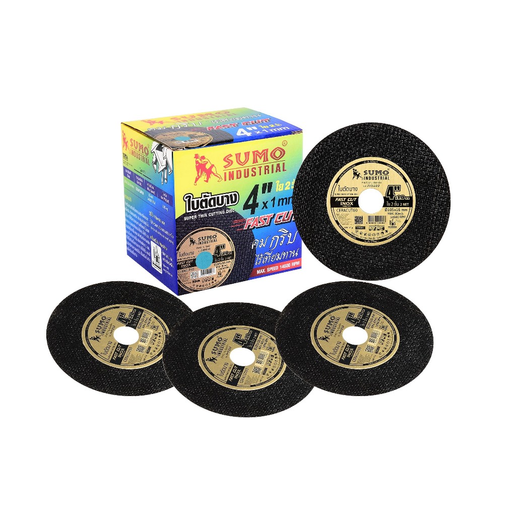 ใบตัด 4”x1.0x16mm ใย 2 ชั้น Fast Cut SUMO Cutting Disc 4”x1.0x16mm 2 ...