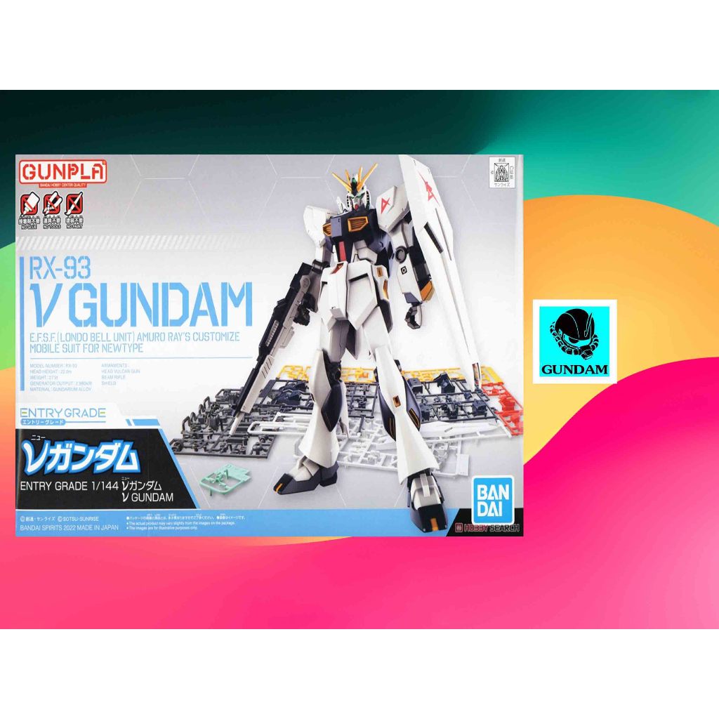 ENTRY GRADE - RX-93 V Gundam | Shopee Thailand